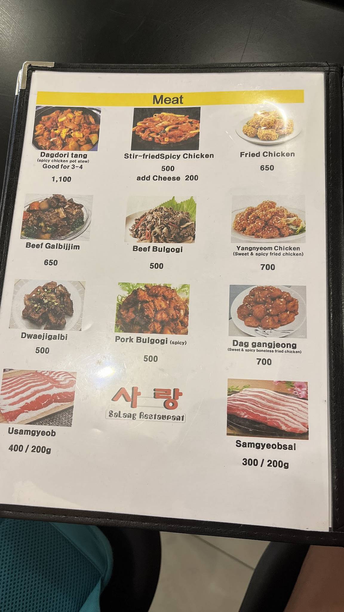Menu at Salang Restaurant, Pasig