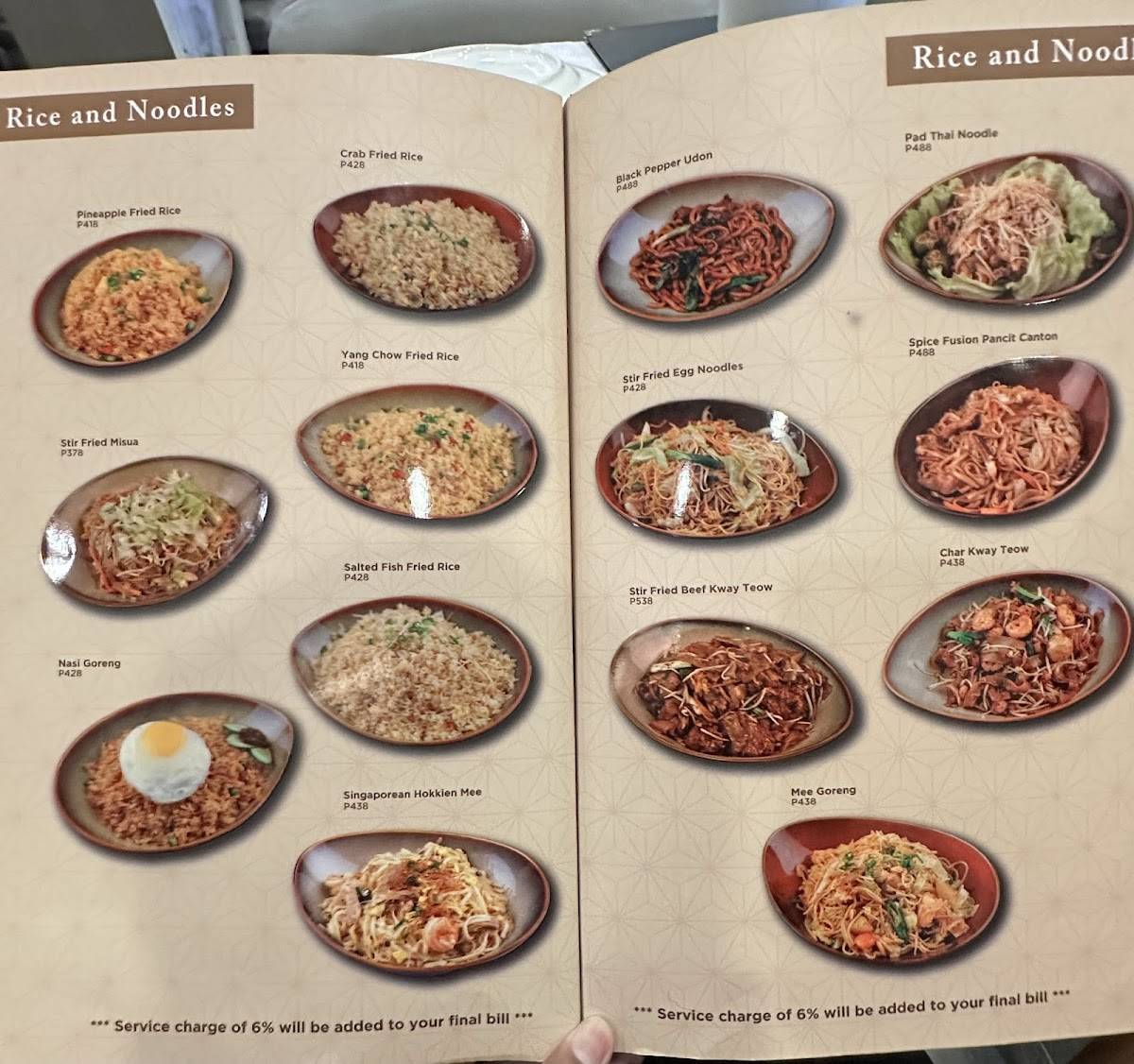 Menu at Sambal by Spice Fusion restaurant, Cebu City