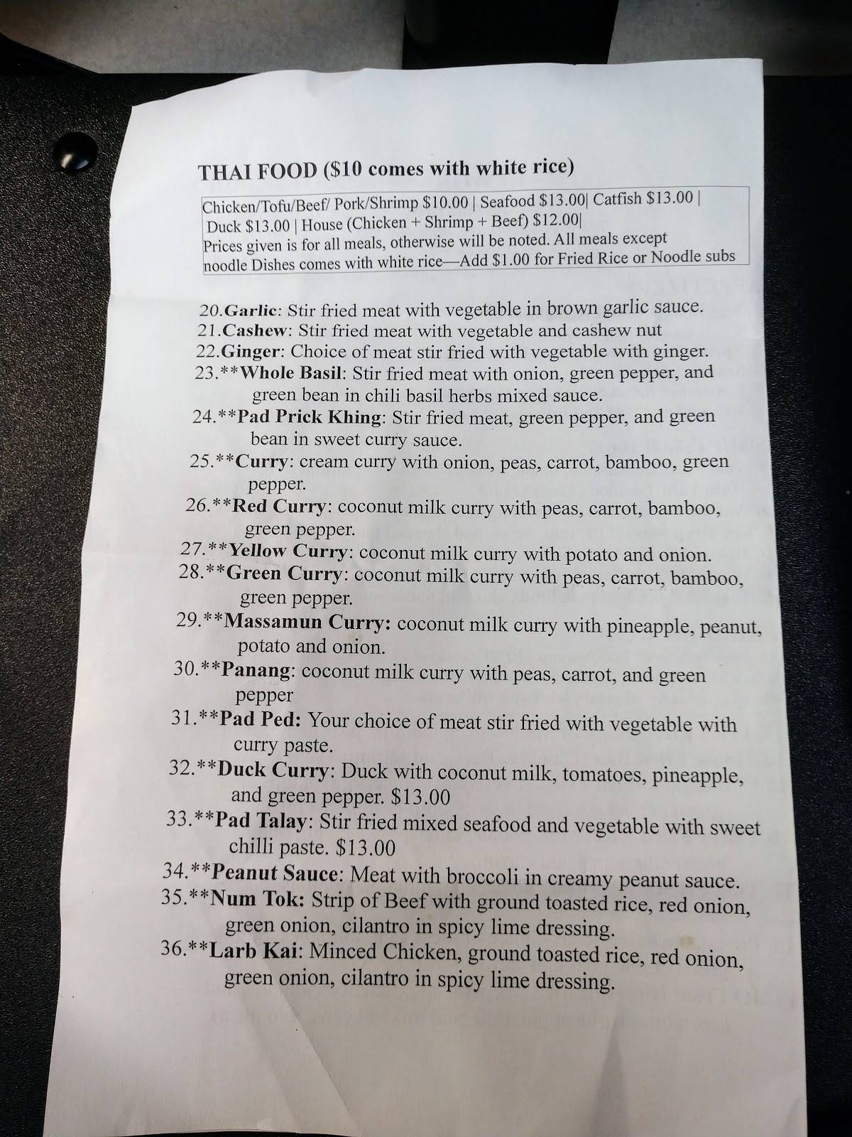 Menu at Jo Wok - Sandusky, OH restaurant, Sandusky