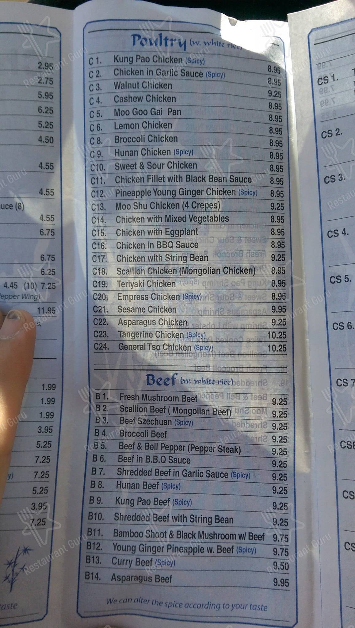 Menu at Chin Chin Express restaurant, Sandy Springs, 8290 Roswell Rd