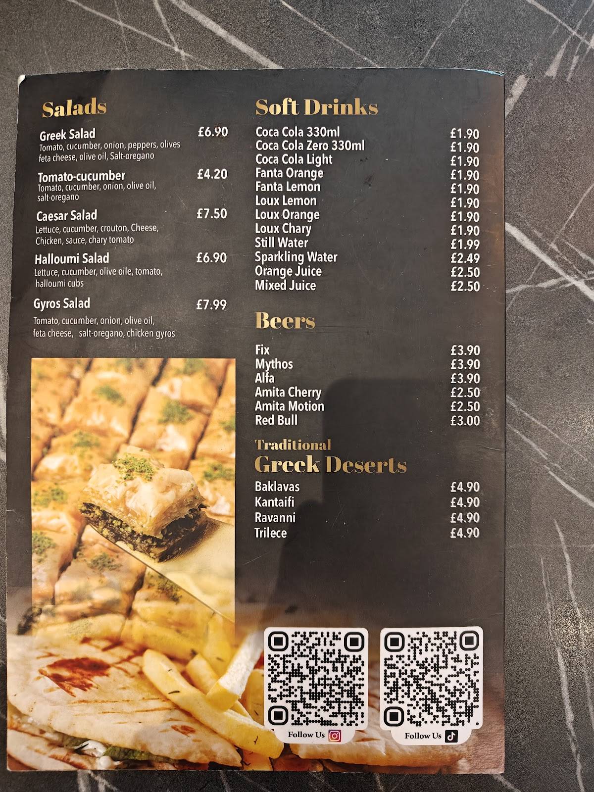 Menu at Santorini Gyros restaurant, Slough