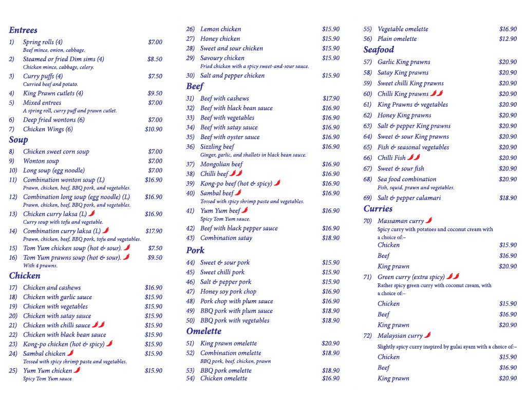 Menu at Savoury Kitchen restaurant, Mango Hill