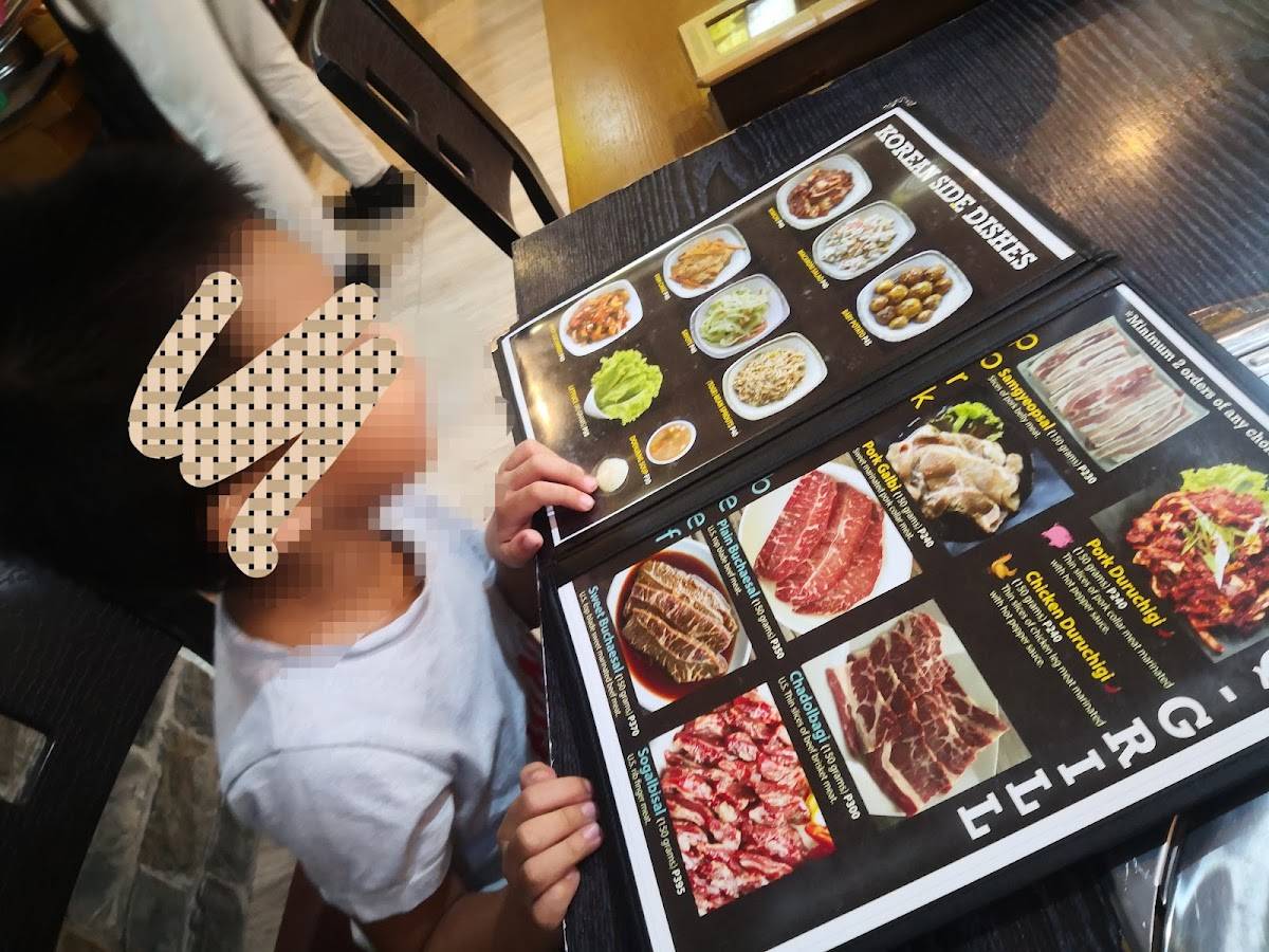 Menu at Seoul Korean Restaurant, Subic Bay Freeport Zone