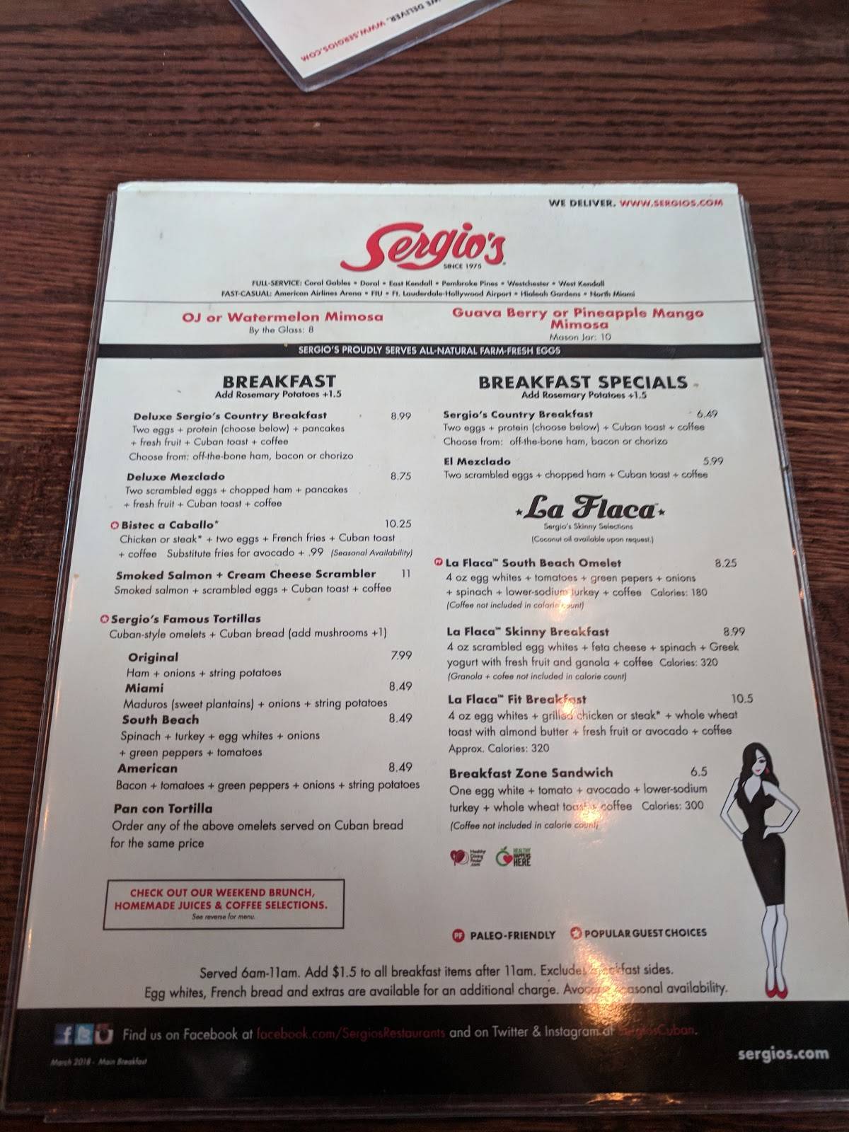 Menu at Sergio's Restaurant, Doral, NW 87th Ave
