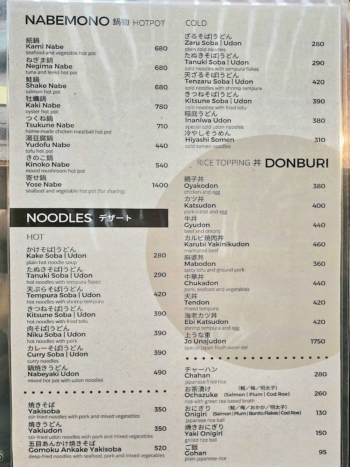 Menu at Seryna Japanese Restaurant, Makati, Chino Roces Ave