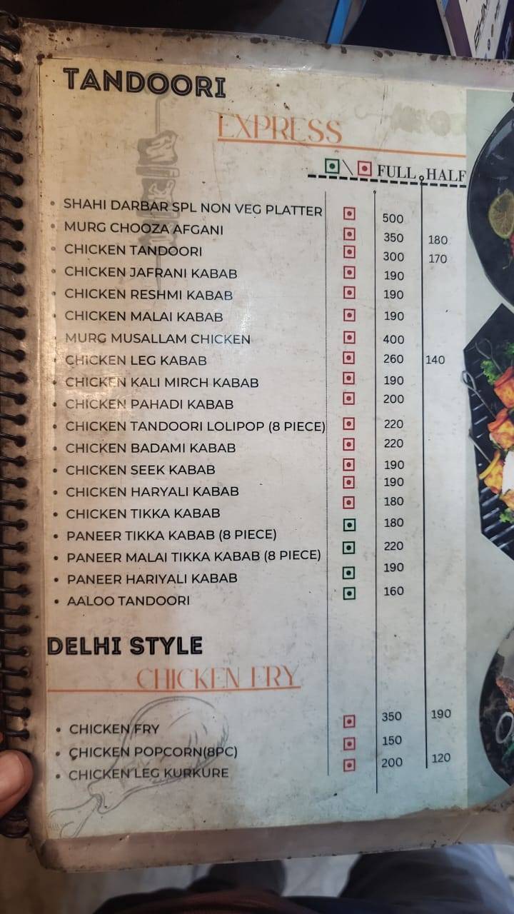 Menu at Shahi Darbar, Dhanbad, RC6V+HM5
