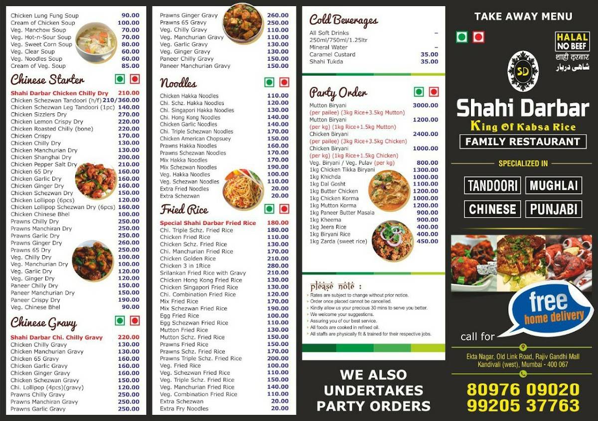 Menu at Shahi Darbar King Of Kabsa Rice, Mumbai, Shri Sevantilal ...