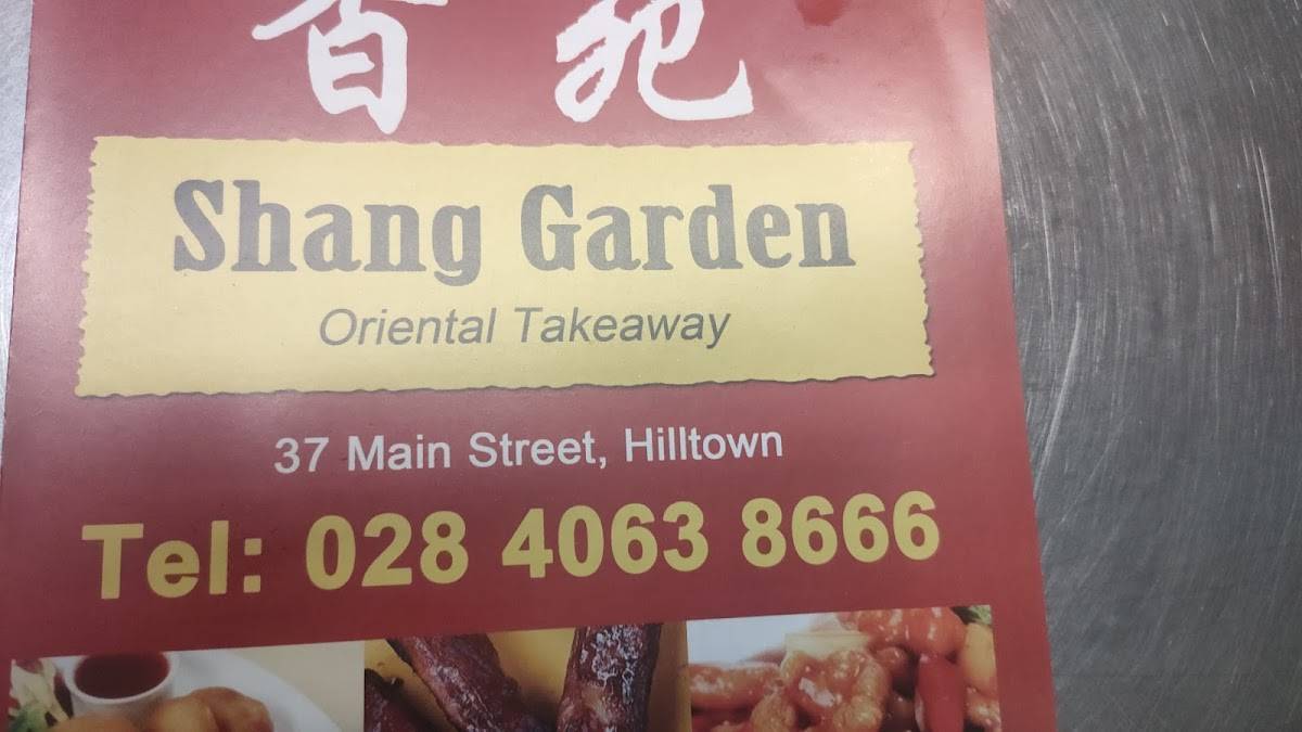 Menu at Shang Garden Hilltown restaurant, Rathfriland