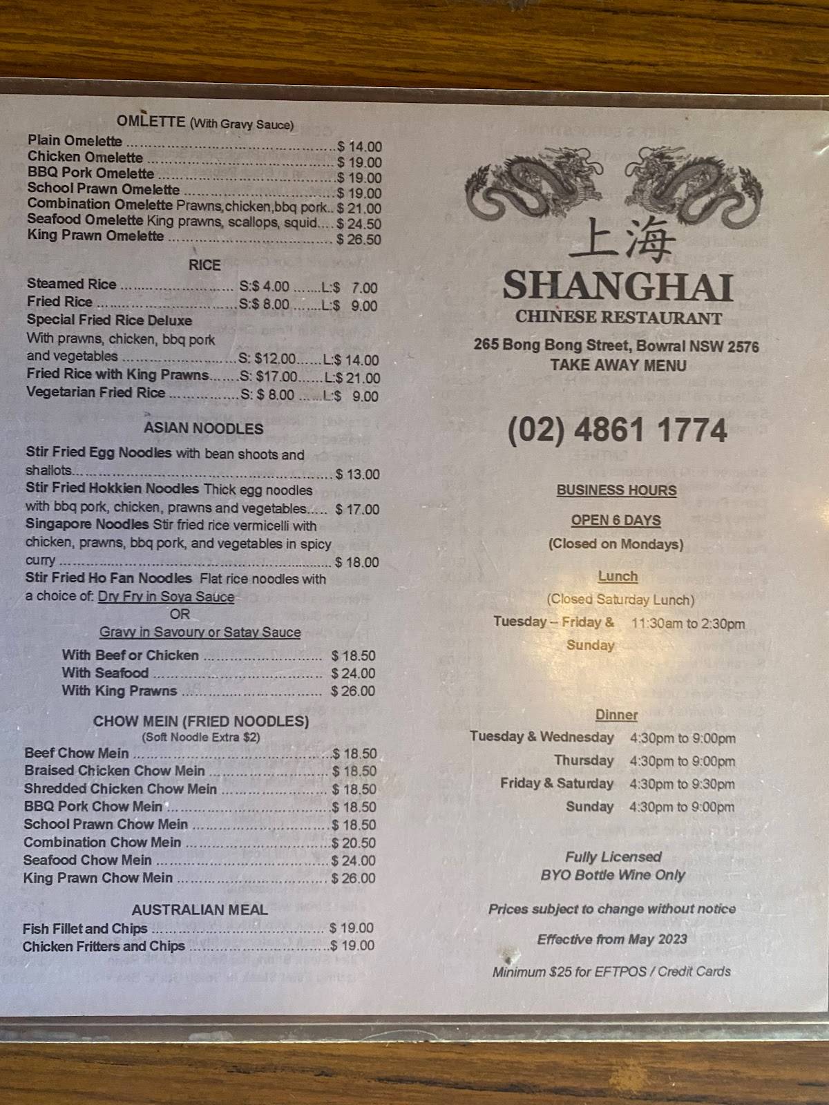 Menu at Shanghai Chinese Restaurant, Bowral