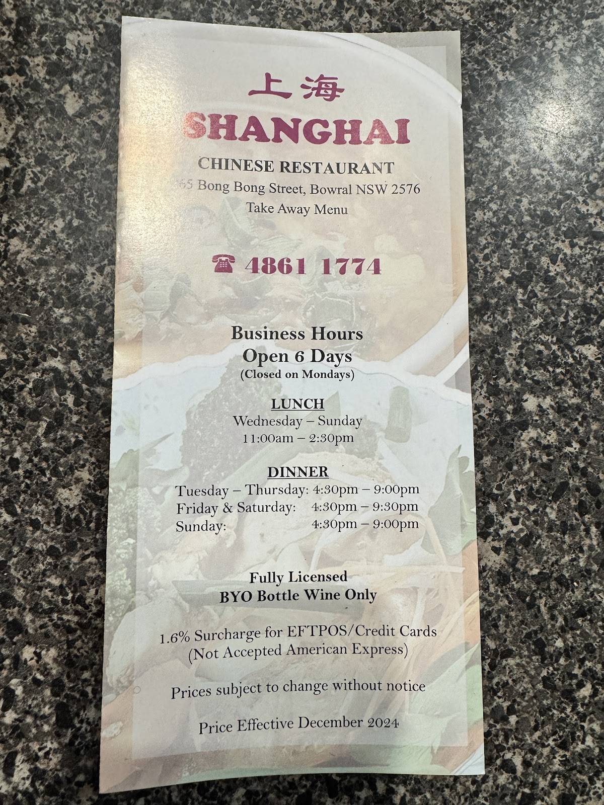 Menu at Shanghai Chinese Restaurant, Bowral