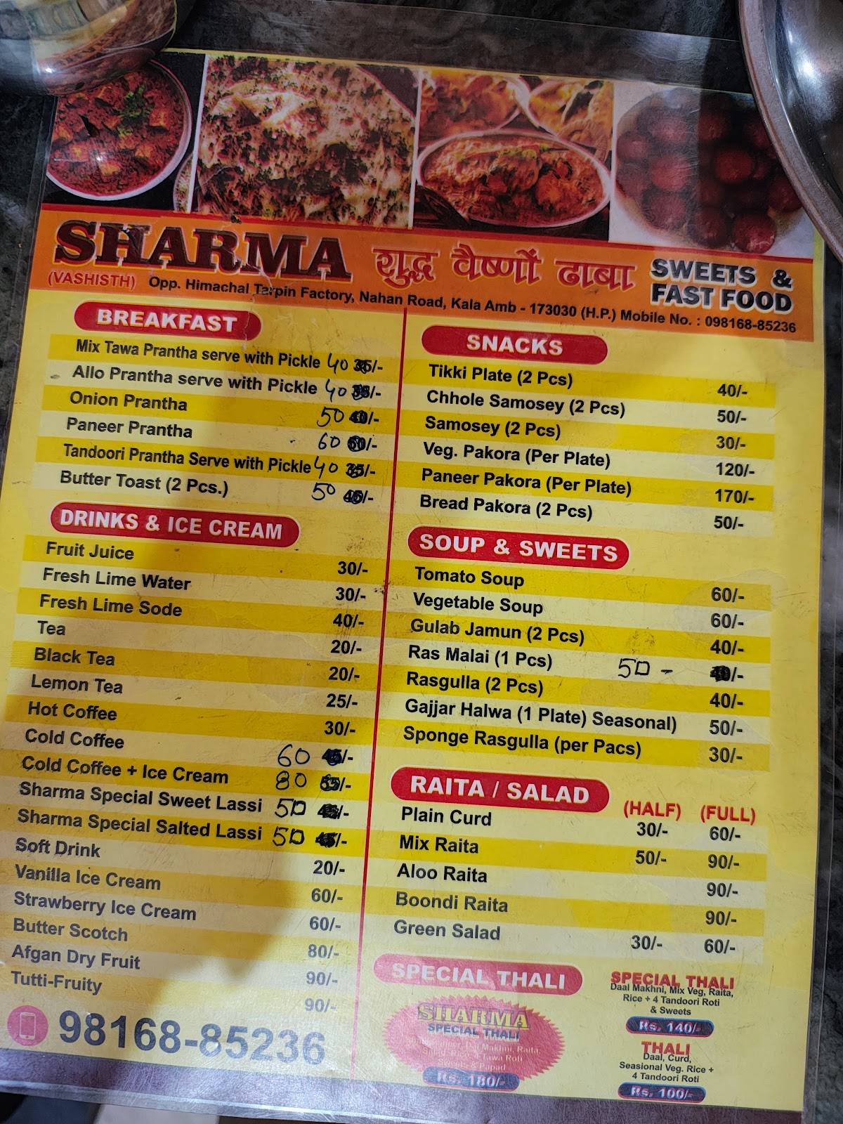 Menu at Sharma Dhaba{Sharma Shudh Vaishno Dhaba Sweets & Fast Food ...