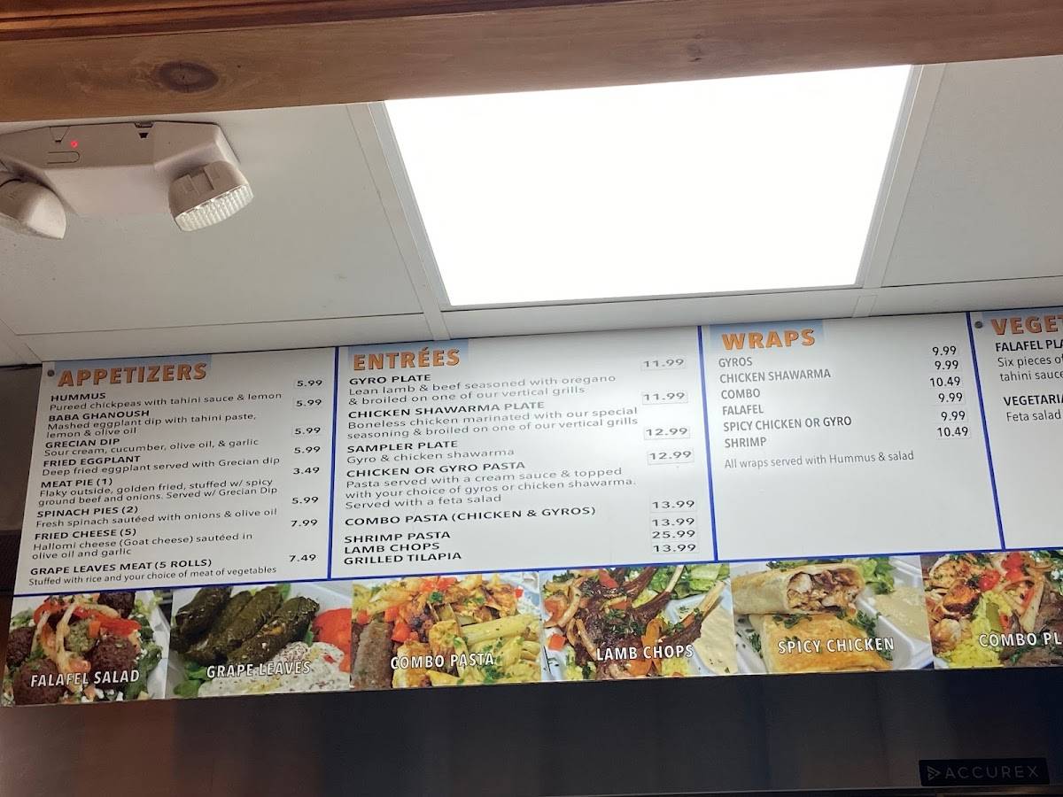 Menu at Shawarma Guys restaurant, Carencro