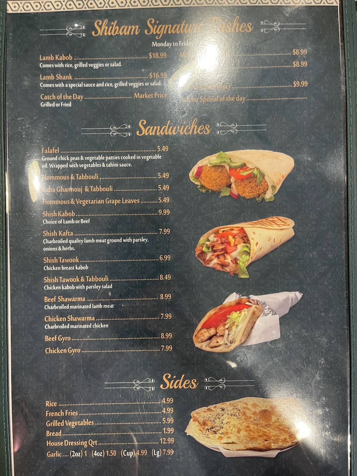 Menu at Shibam Restaurant & Cafe, Flushing