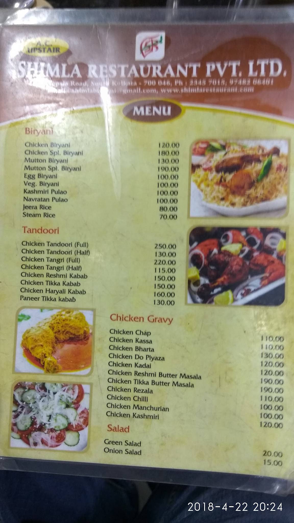 Menu at Shimla Biryani, Kolkata, 11/1