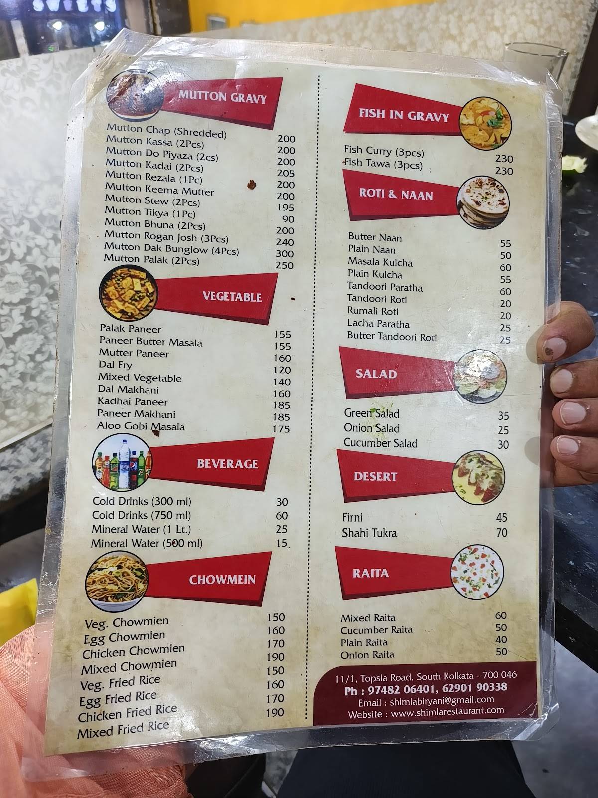 Menu at Shimla Biryani, Kolkata, 11/1
