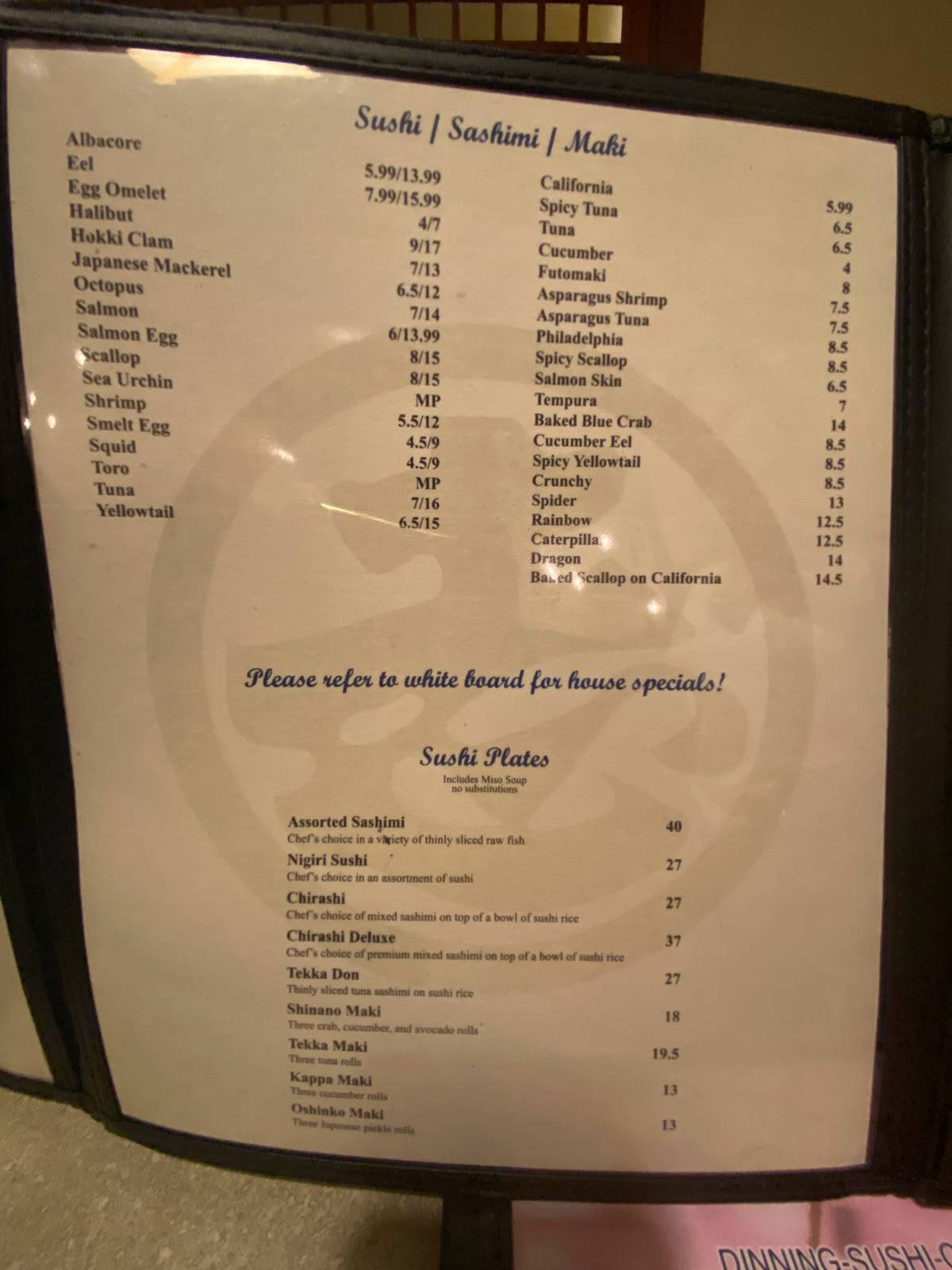 Menu at Shinano Restaurant, Monterey Park