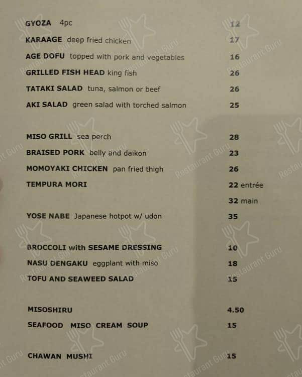 Menu at Shira Nui restaurant, Glen Waverley
