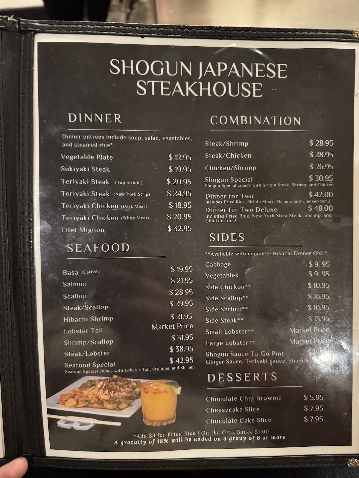 Menu at Shogun Japanese Steakhouse, McAllen