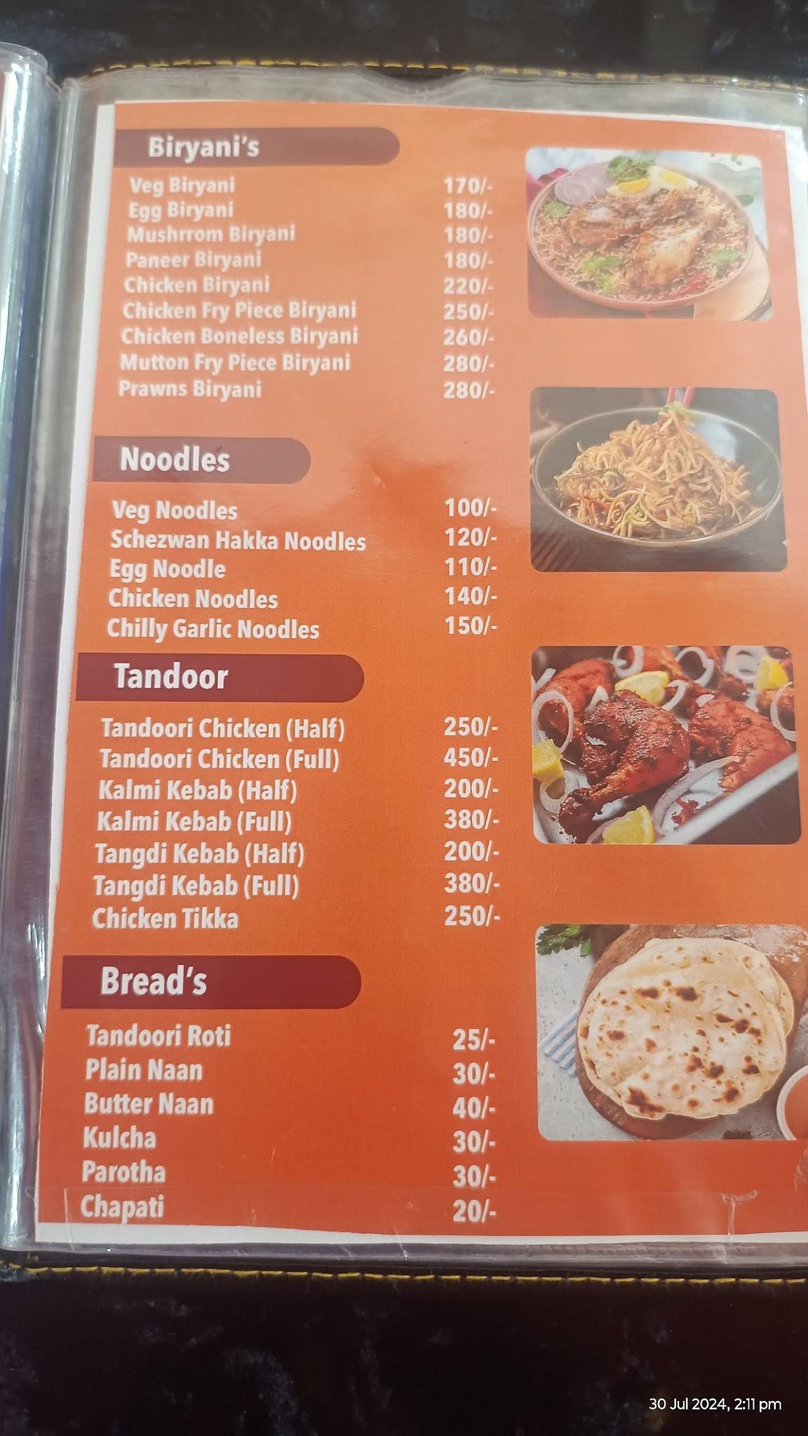 Menu at Shree Manorama Multi Cuisine Restaurant, Sindhanur