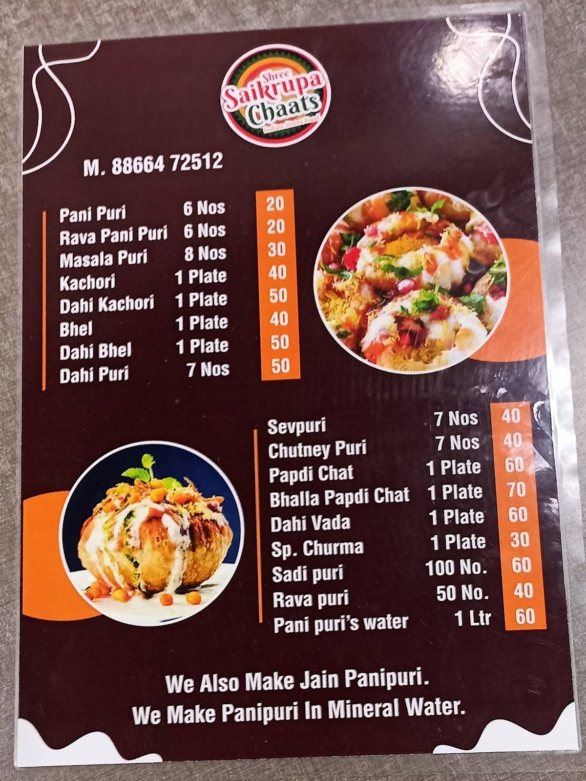 Menu at Shree Sai Krupa Chaat / Best south Indian in vadodara / Best Pav bhaji in vadodara, Vadodara
