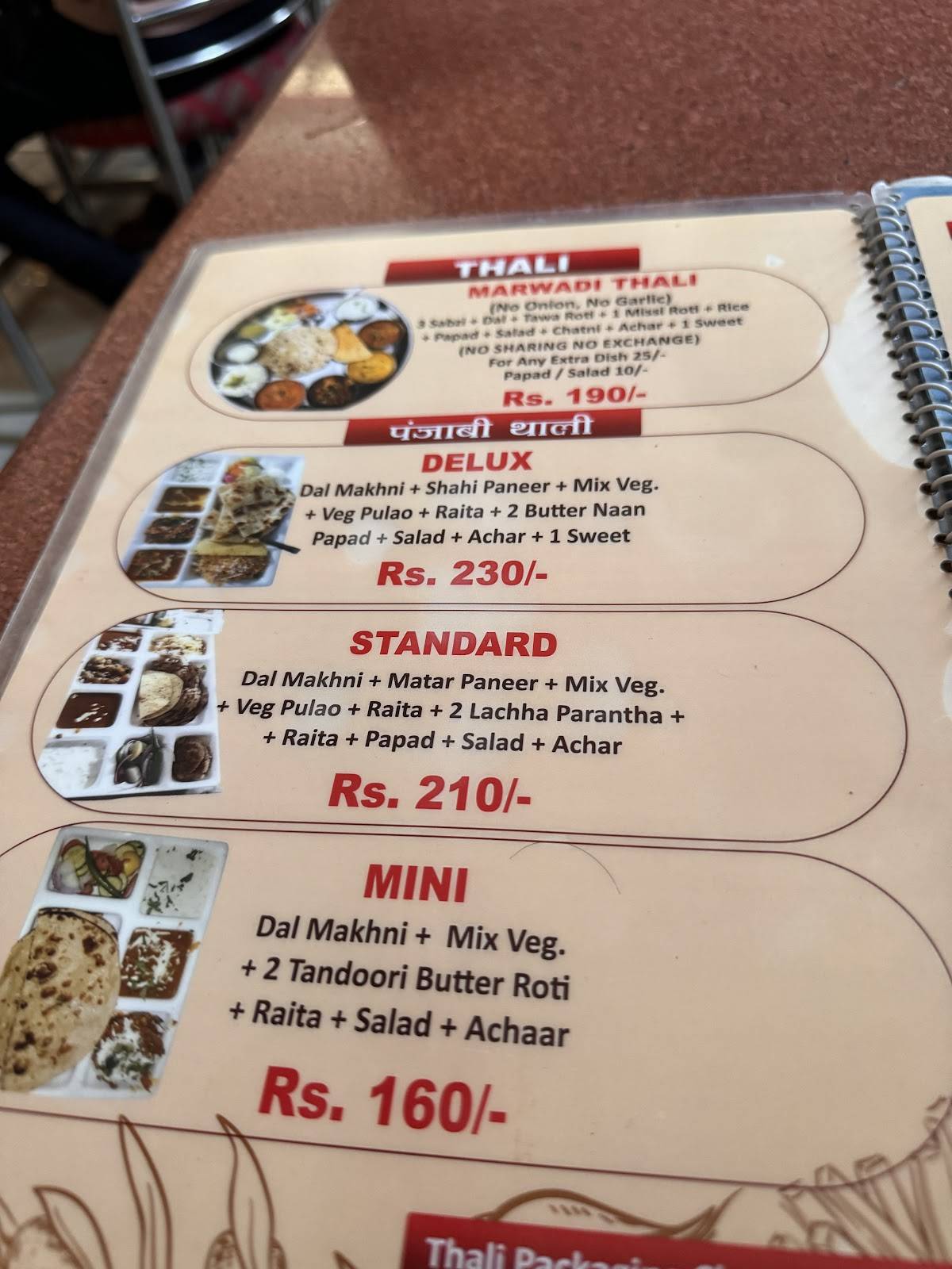 Menu at Shri Hari Sharnam, New Delhi, 208