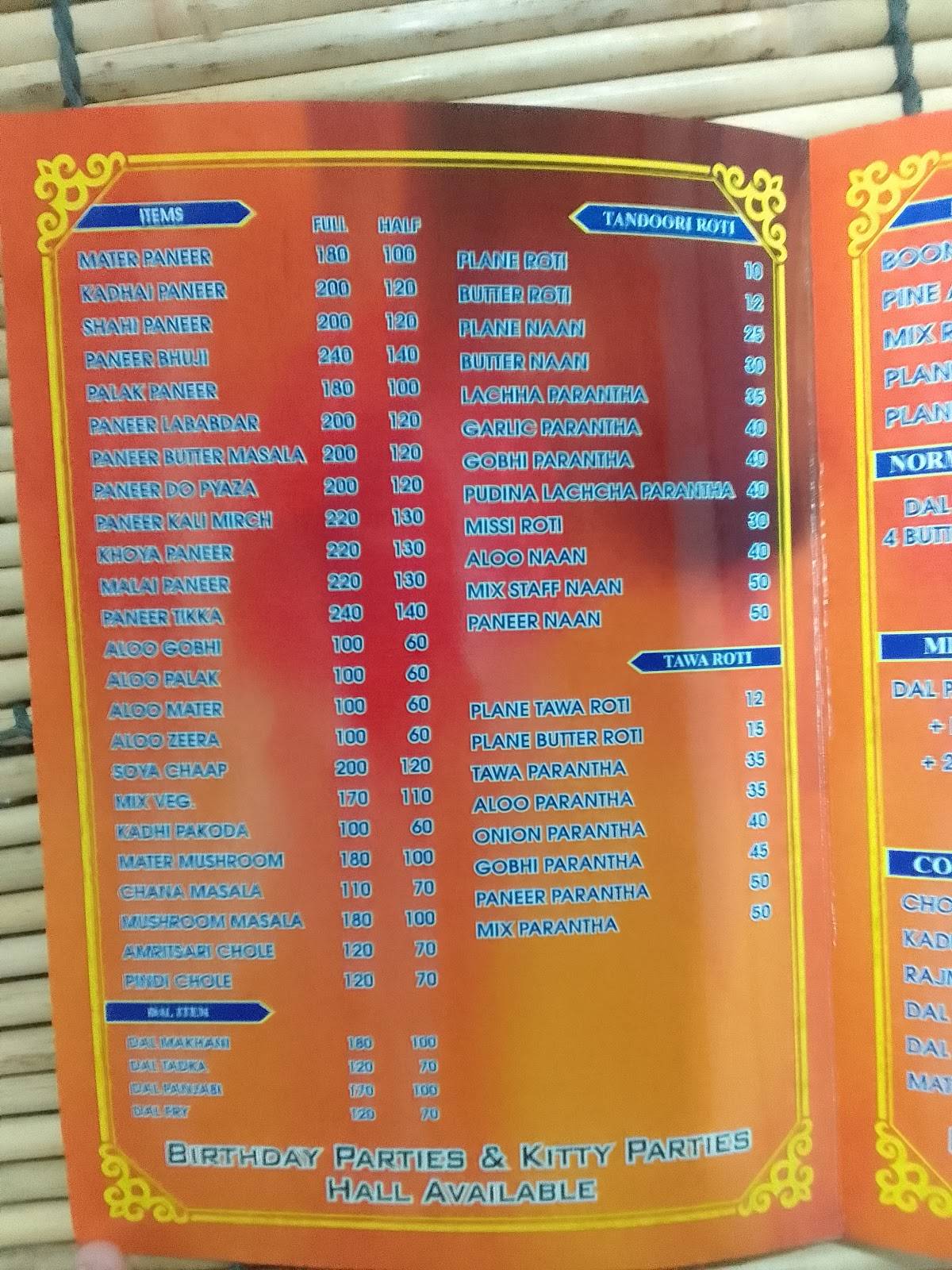 Menu at Shyam restaurant, Faridabad, Sector 78 and 79 Dividing Road