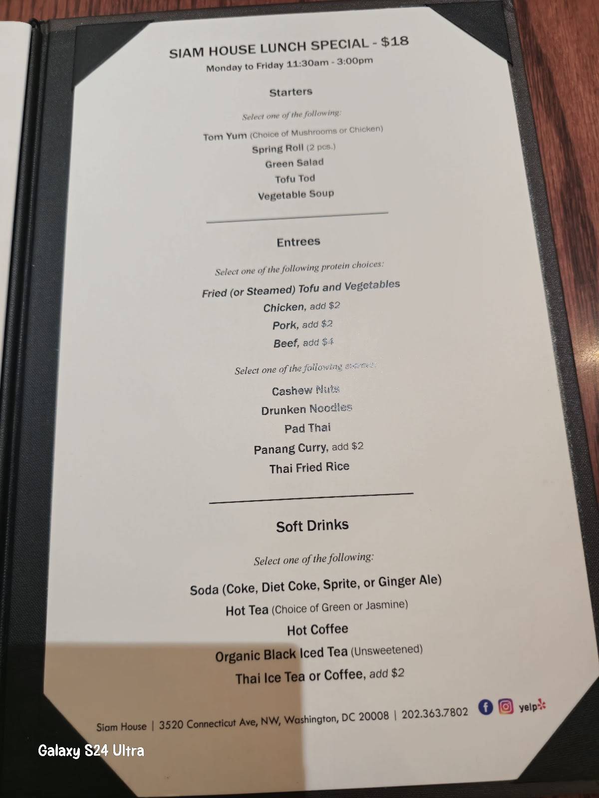 Menu at Siam House, Washington, D.C. restaurant, Washington