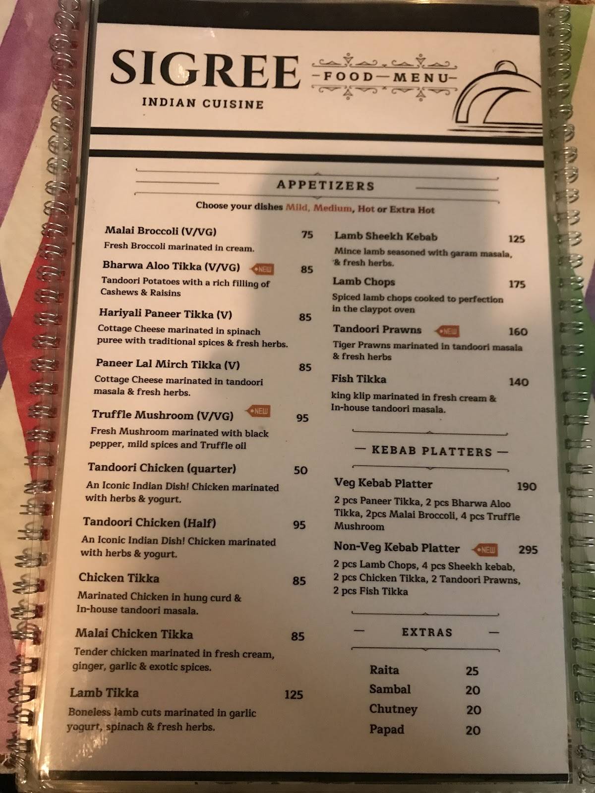 Menu at Sigree Indian Cuisine restaurant, Cape Town, 166 2nd Ave