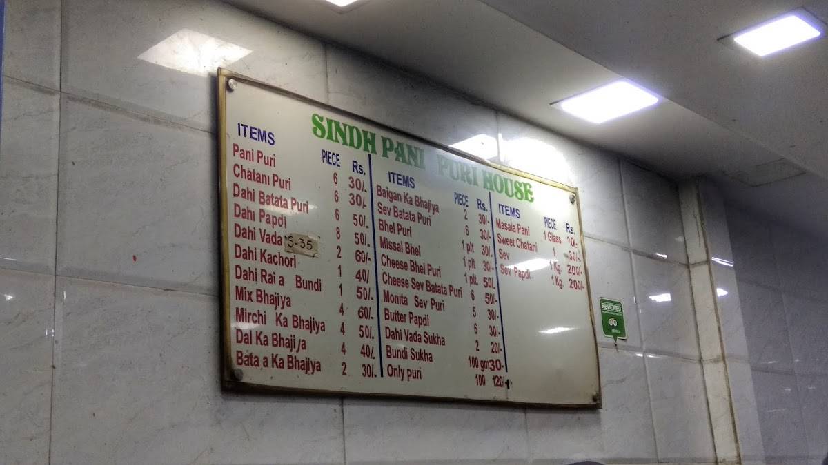 Menu at Sindh Pani Puri, Mumbai