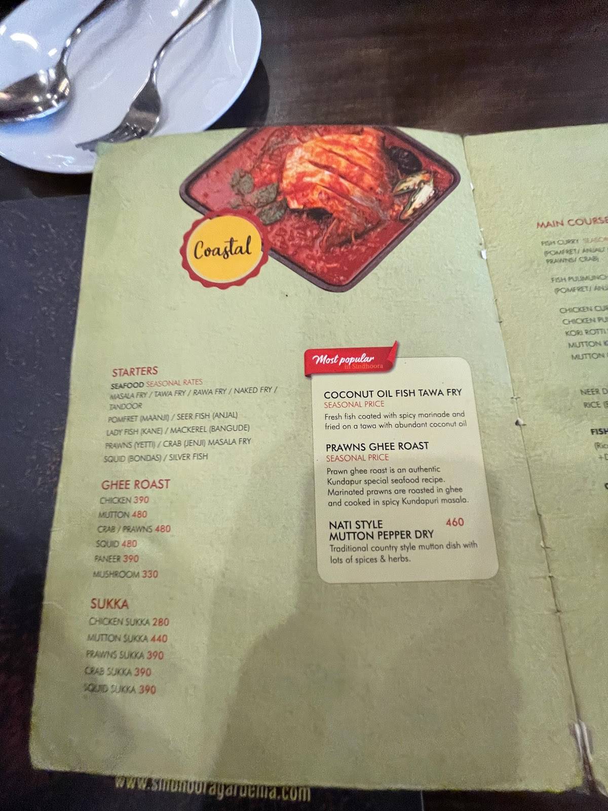 Menu at Sindhoora Gardenia - Garudacharpalya Mahadevapura, Bengaluru