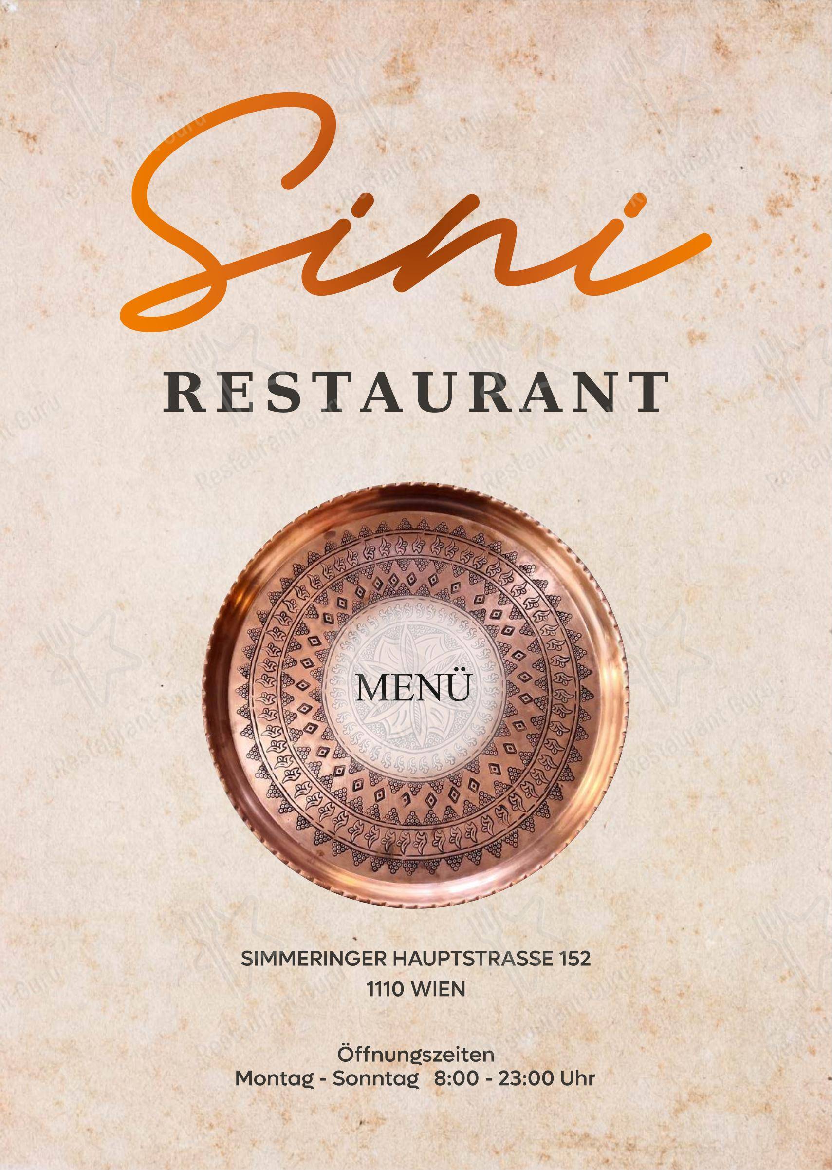 Speisekarte von Sini Restaurant, Wien