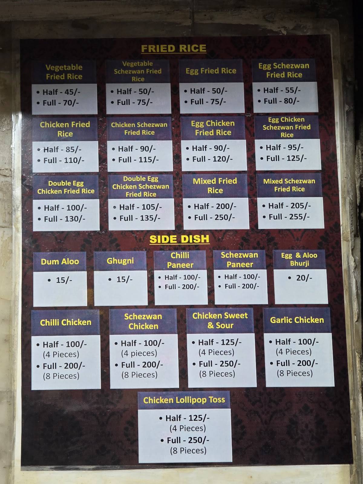 Menu at Sona Maam Snacks, Kolkata