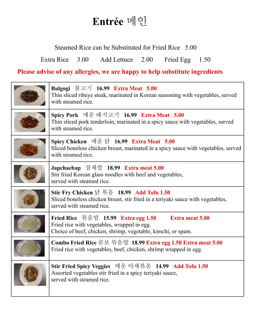 Menu at Song's Restaurant, Radcliff