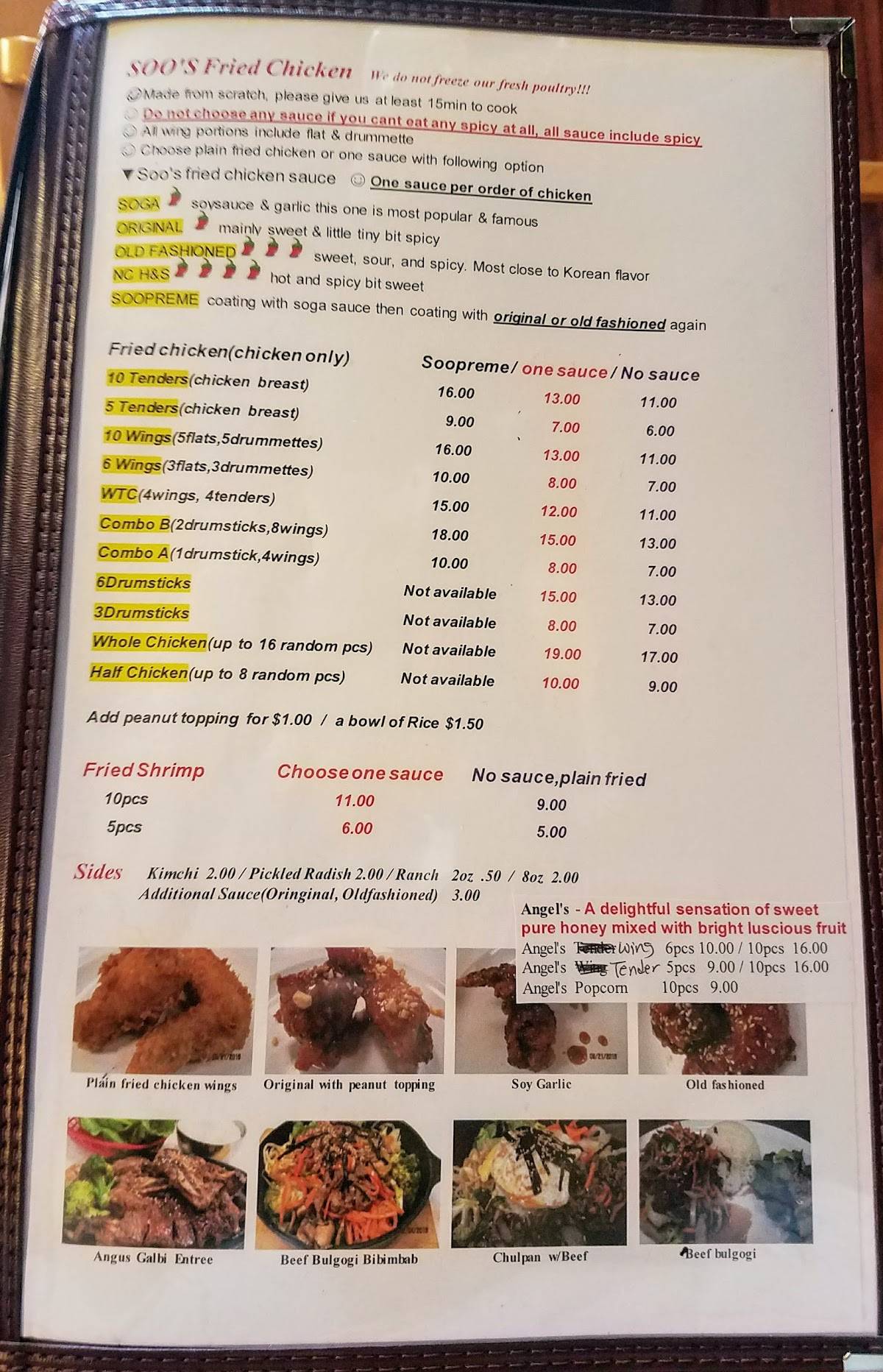Menu at Soo Cafe RALEIGH, Raleigh