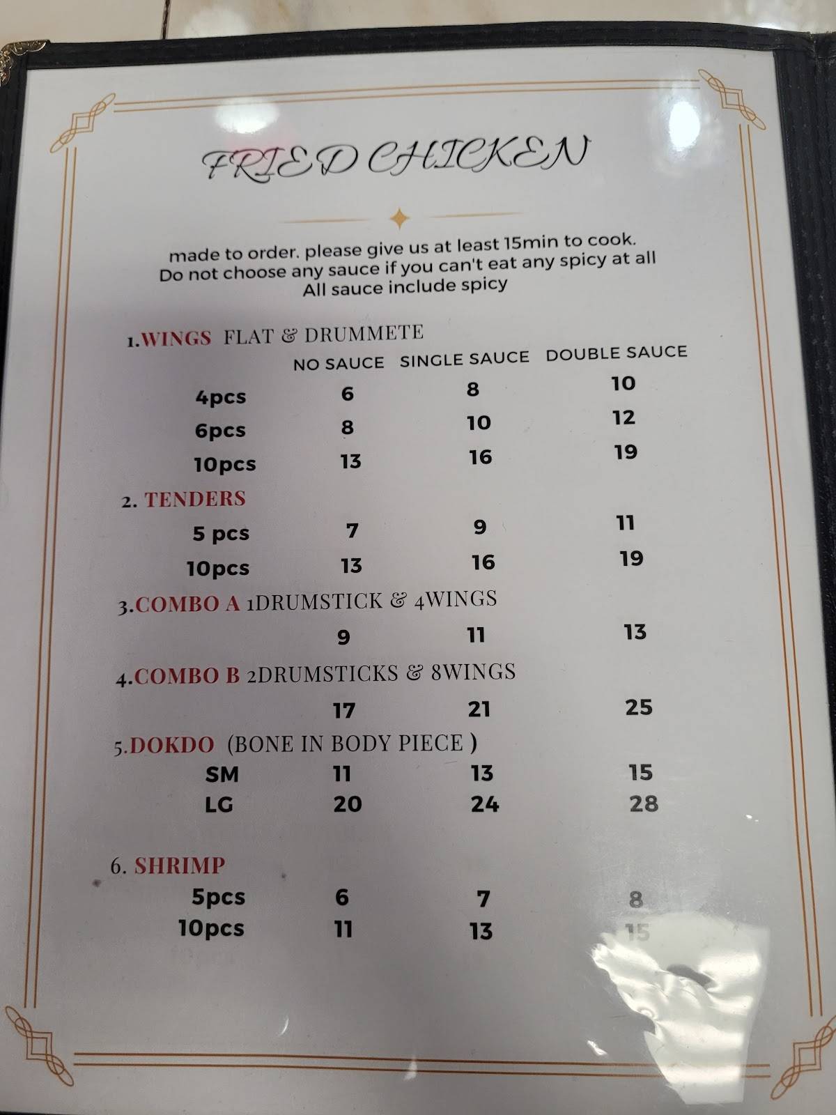 Menu at Soo Cafe RALEIGH, Raleigh