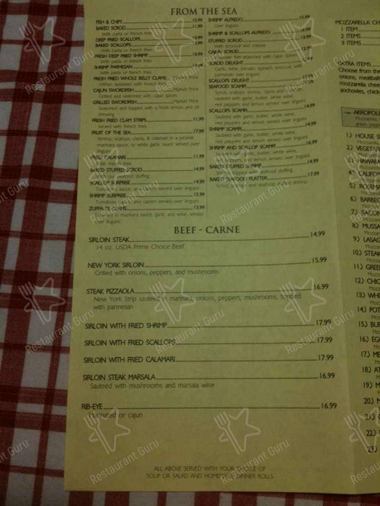 Menu at Parthenon Restaurant, South Hadley
