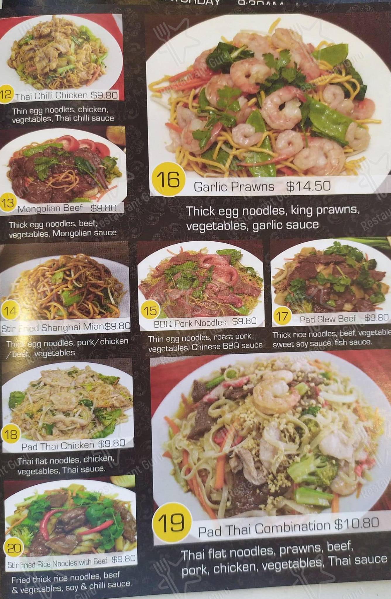 Menu at Noodle Paradise Southlands restaurant, South Penrith ...