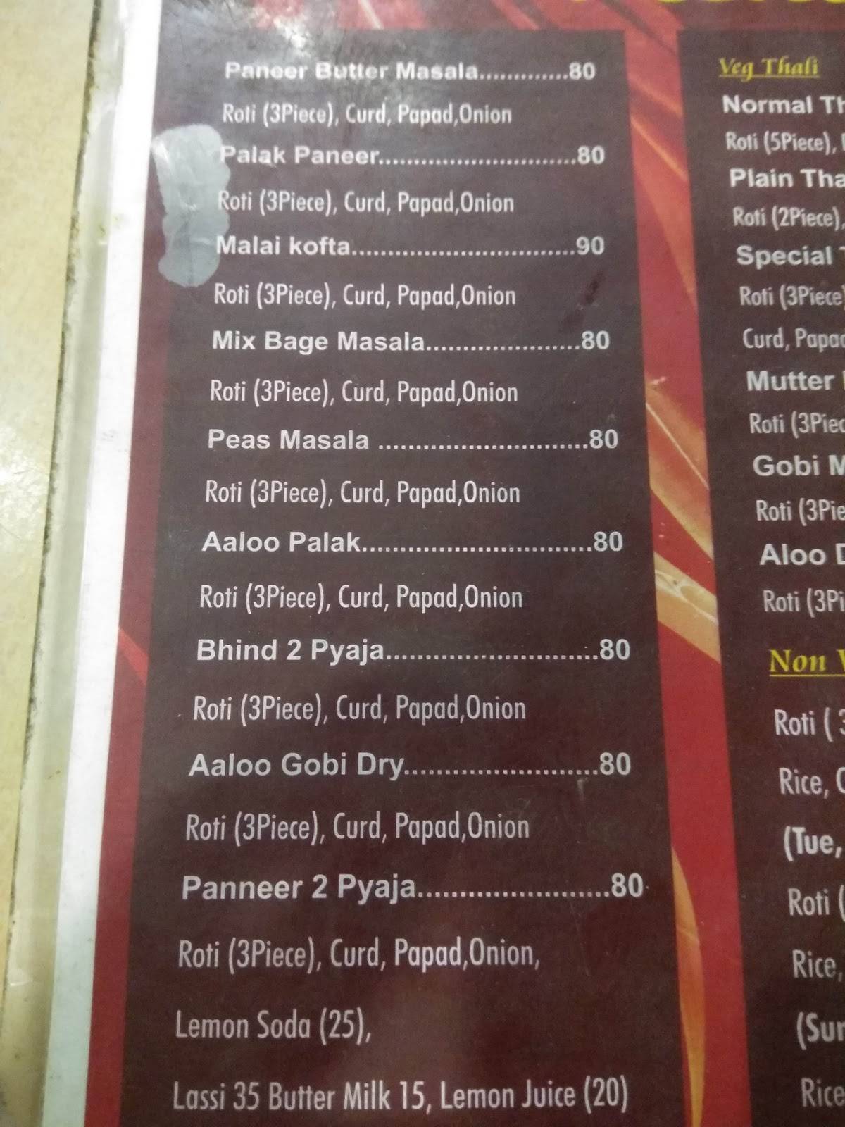 Menu at Spice Hut, Navallur, No.1/192