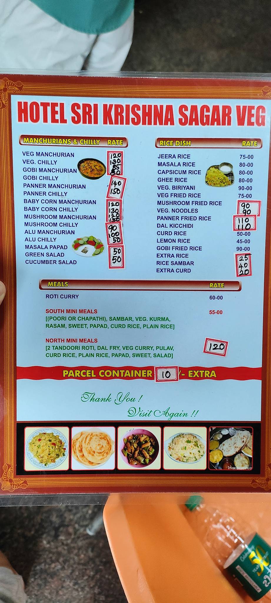 Menu at Sri Krishna Sagar, Bengaluru, 2HF3+252