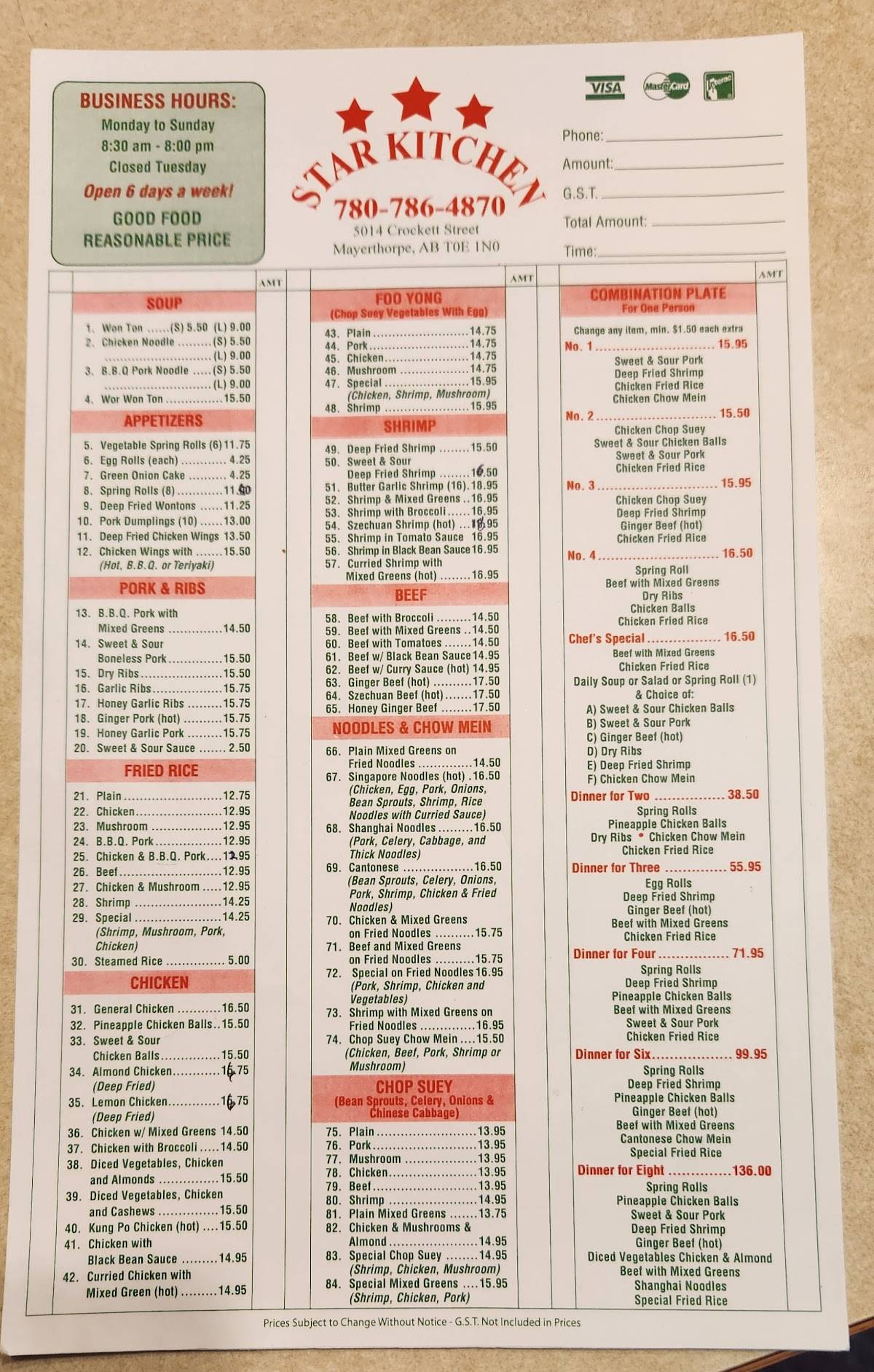 Menu at Star Kitchen restaurant, Mayerthorpe