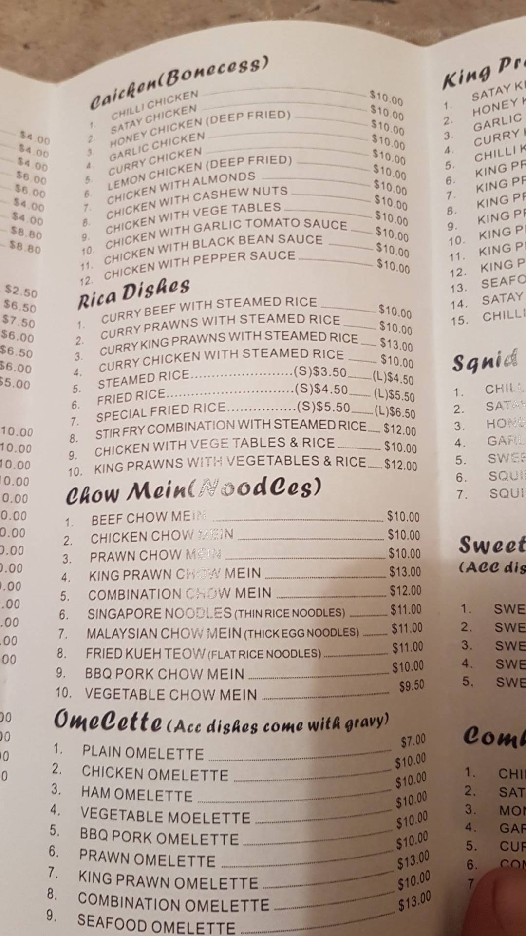 Menu at Star Wok Chinese Takeaway restaurant, Mount Hutton