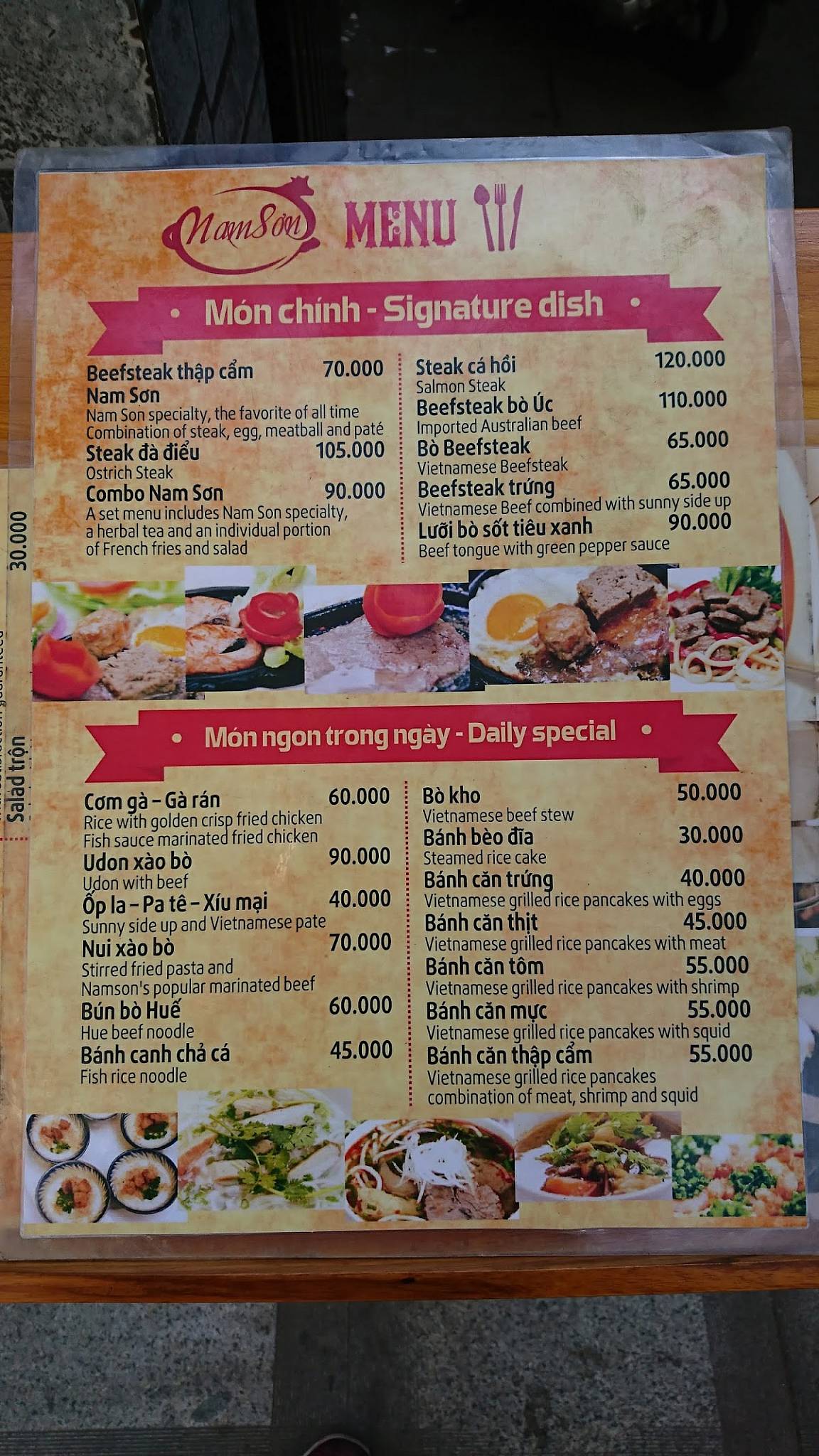 Menu at Quán Beefsteak Nam Sơn steakhouse, Ho Chi Minh City, 188 Đ. Nam ...