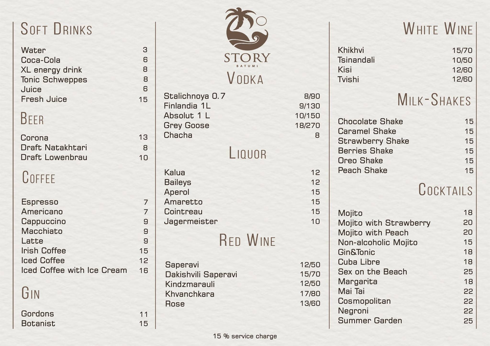 Speisekarte von Story restaurant, Batumi