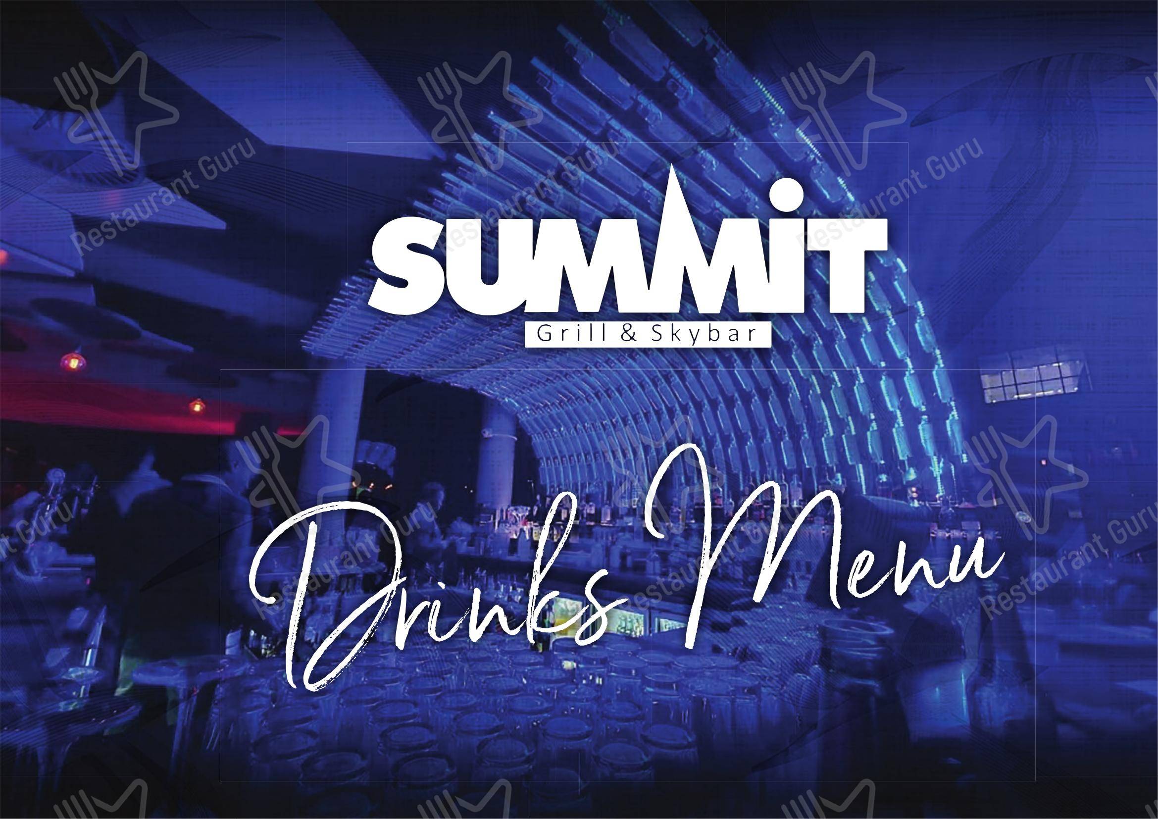 Menu at Summit Grill and Sky Bar Menlyn, Pretoria