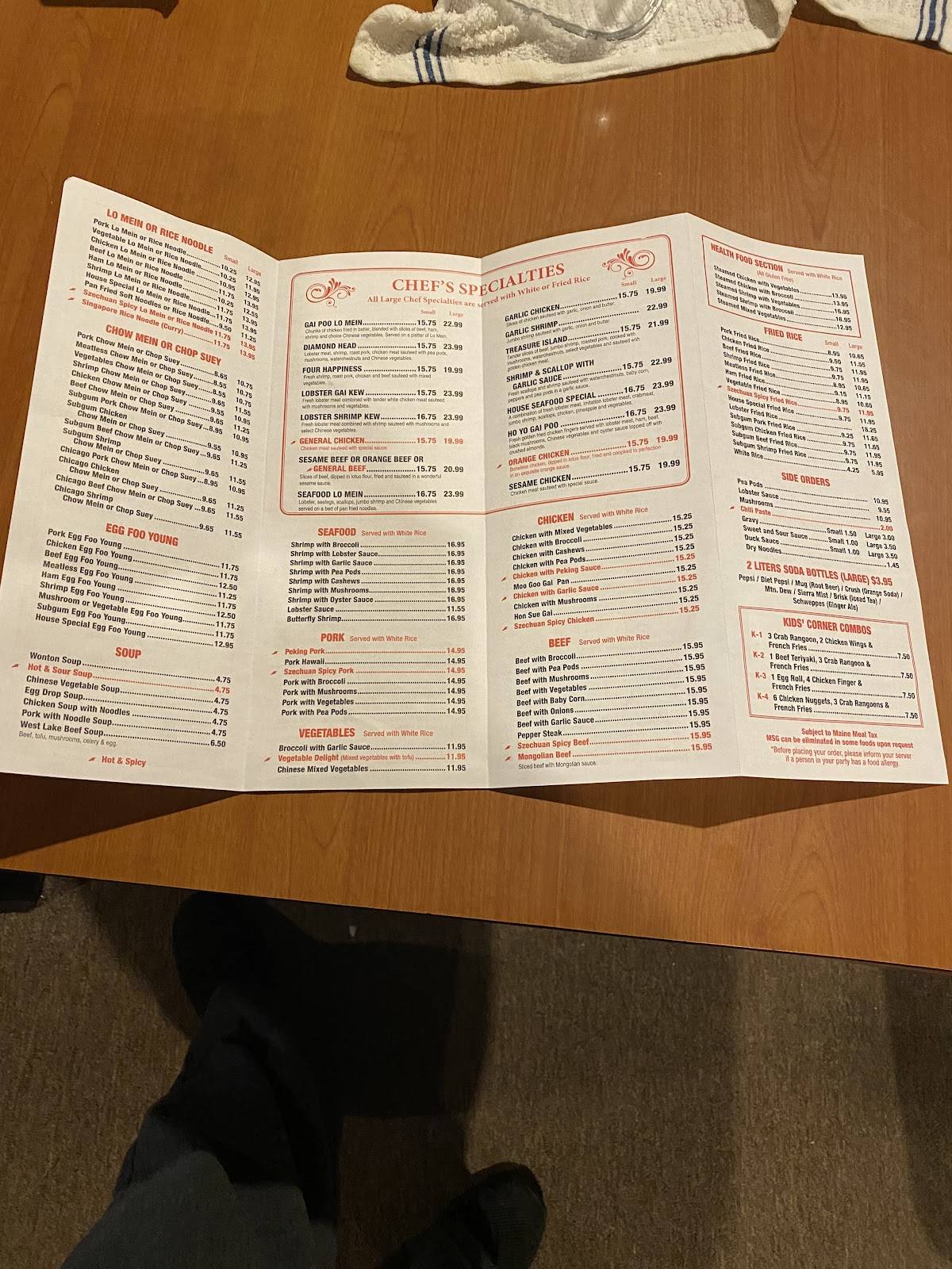 Menu at Sun Sun restaurant, Randolph