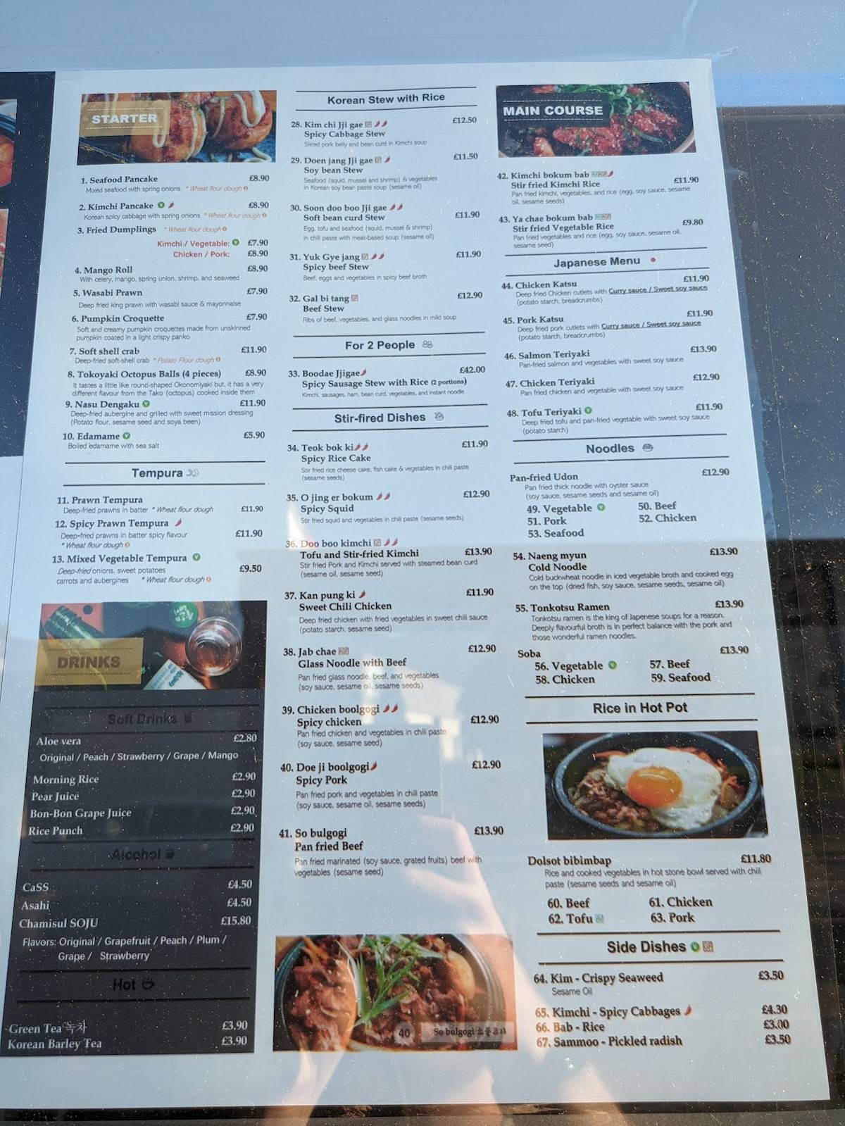 Menu at Sunny Korean BBQ, Edinburgh