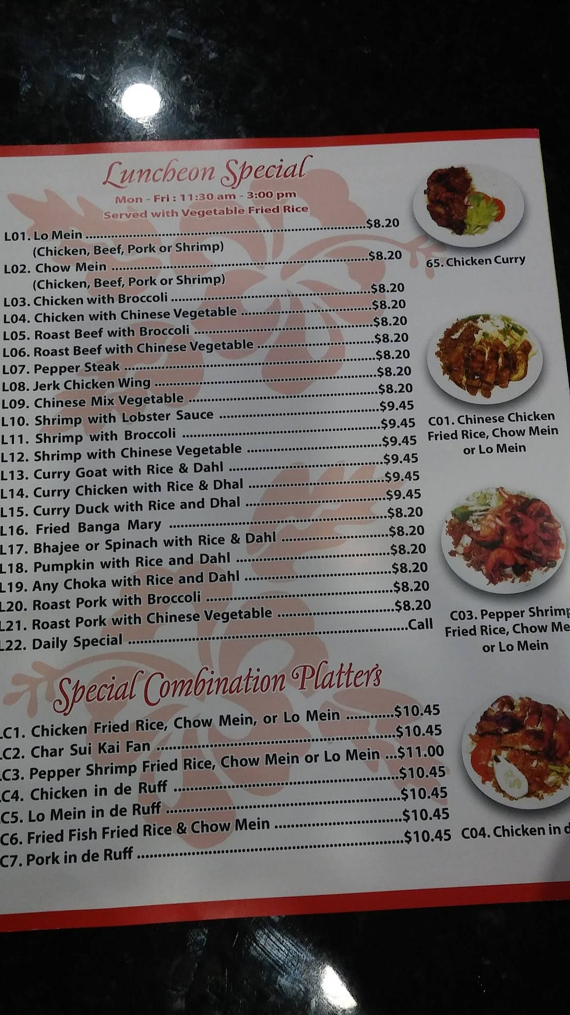 Menu at The Hibiscus restaurant, Sunrise