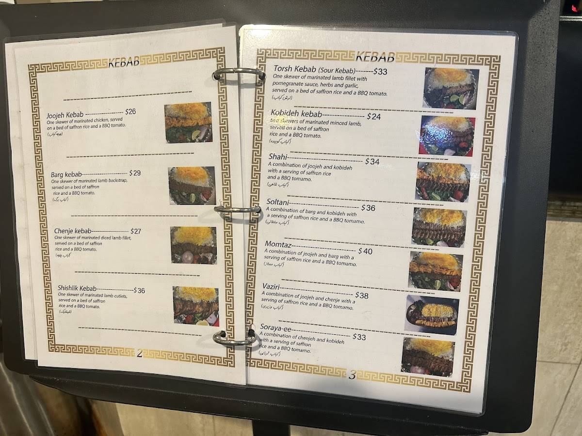 Menu at Surena Persian Restaurant, Carlingford