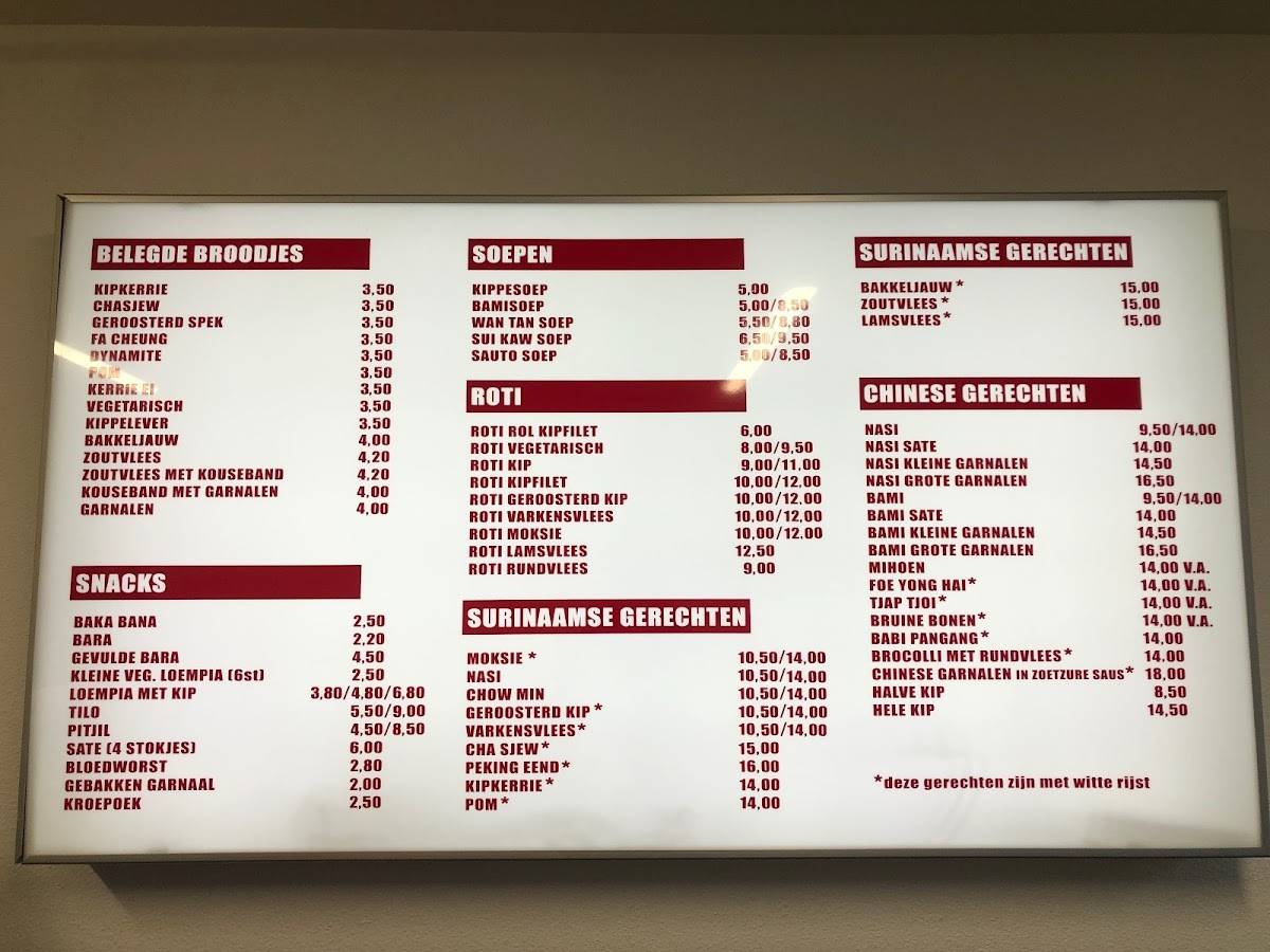 Menu at Surinamese-Chinese Restaurant Ka-yin, Rotterdam
