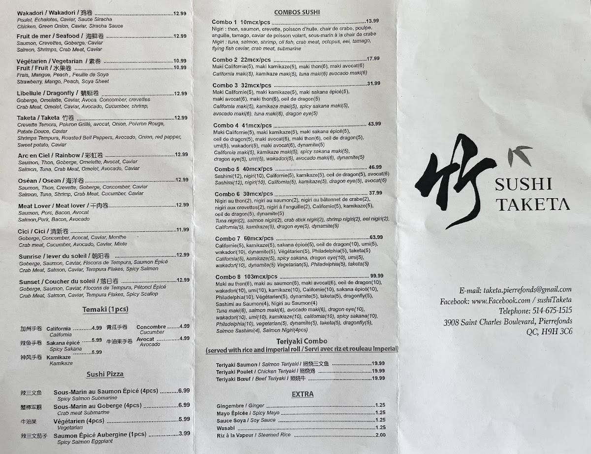 Menu at Sushi Taketa restaurant, Montréal